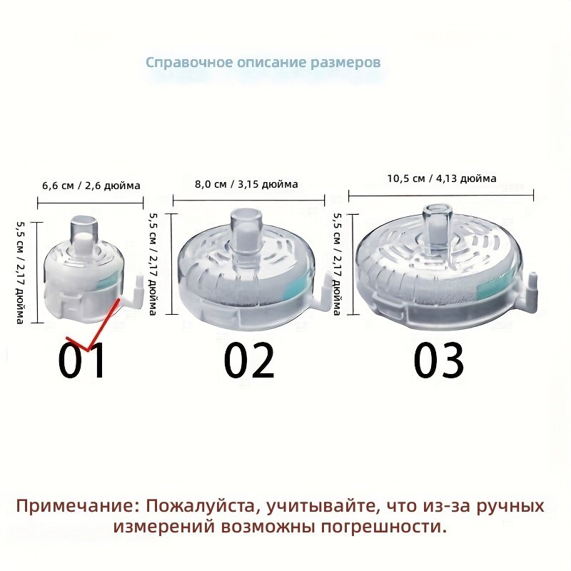 Аквариумный фильтр встроенный компактный с губкой и воздушным камнем для биологической фильтрации и аэрации, без электропитания, 1 шт, тонкий круглый, модель 01