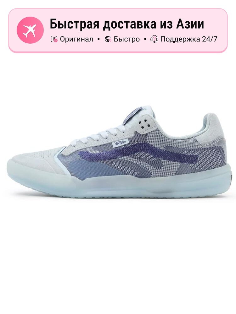 Кроссовки VANS Evdnt Ultimate Waffle