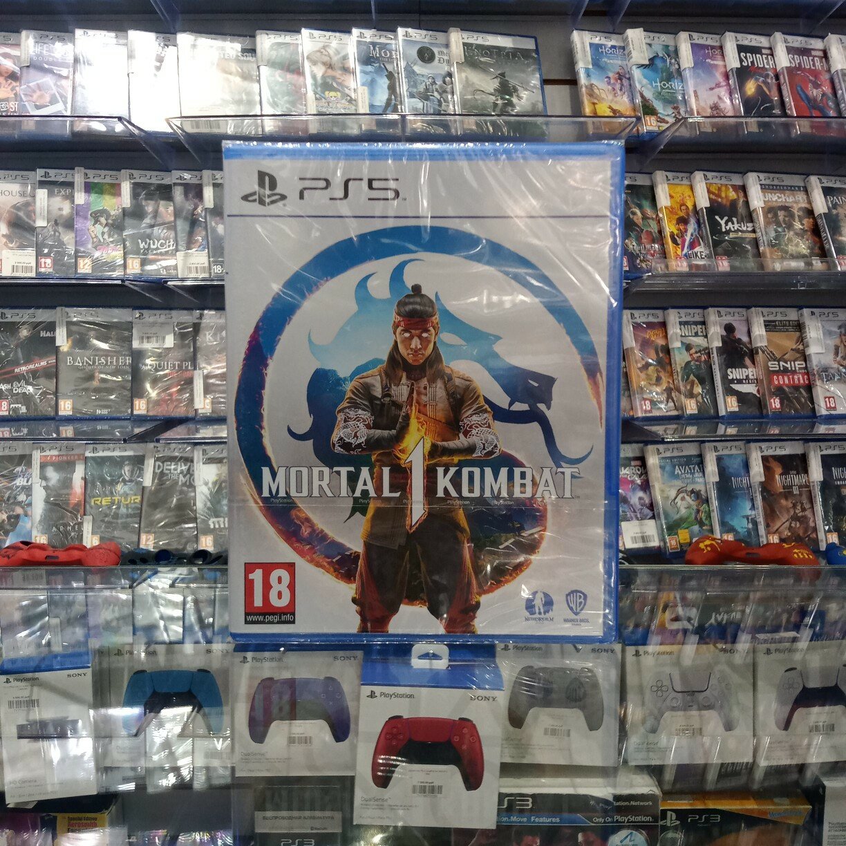 Mortal Kombat 1 [PS5, русские субтитры](SPC)