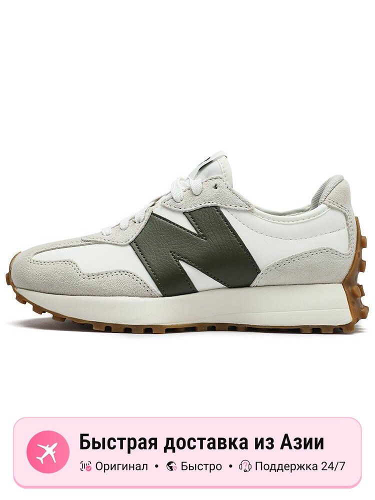 Кроссовки New Balance 327