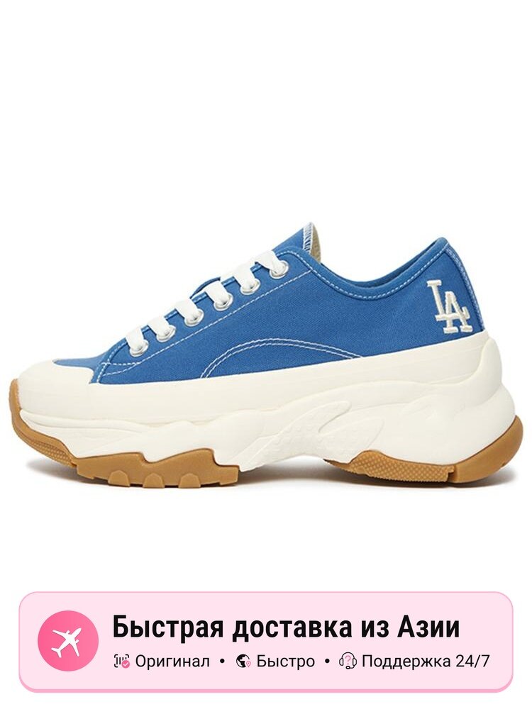 Кроссовки MLB Chunky Low