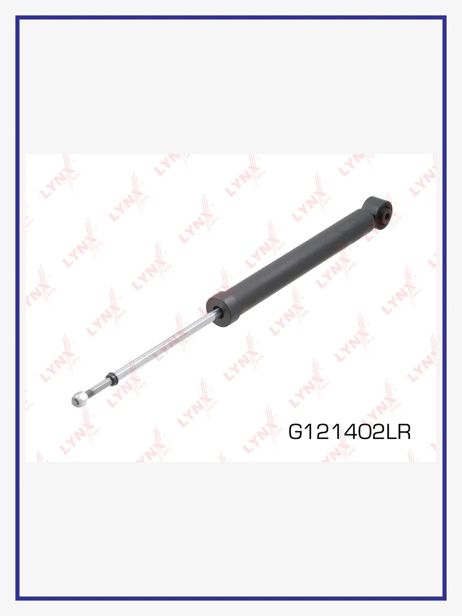 Амортизатор газовым подпором, задний, арт. G121402LR
