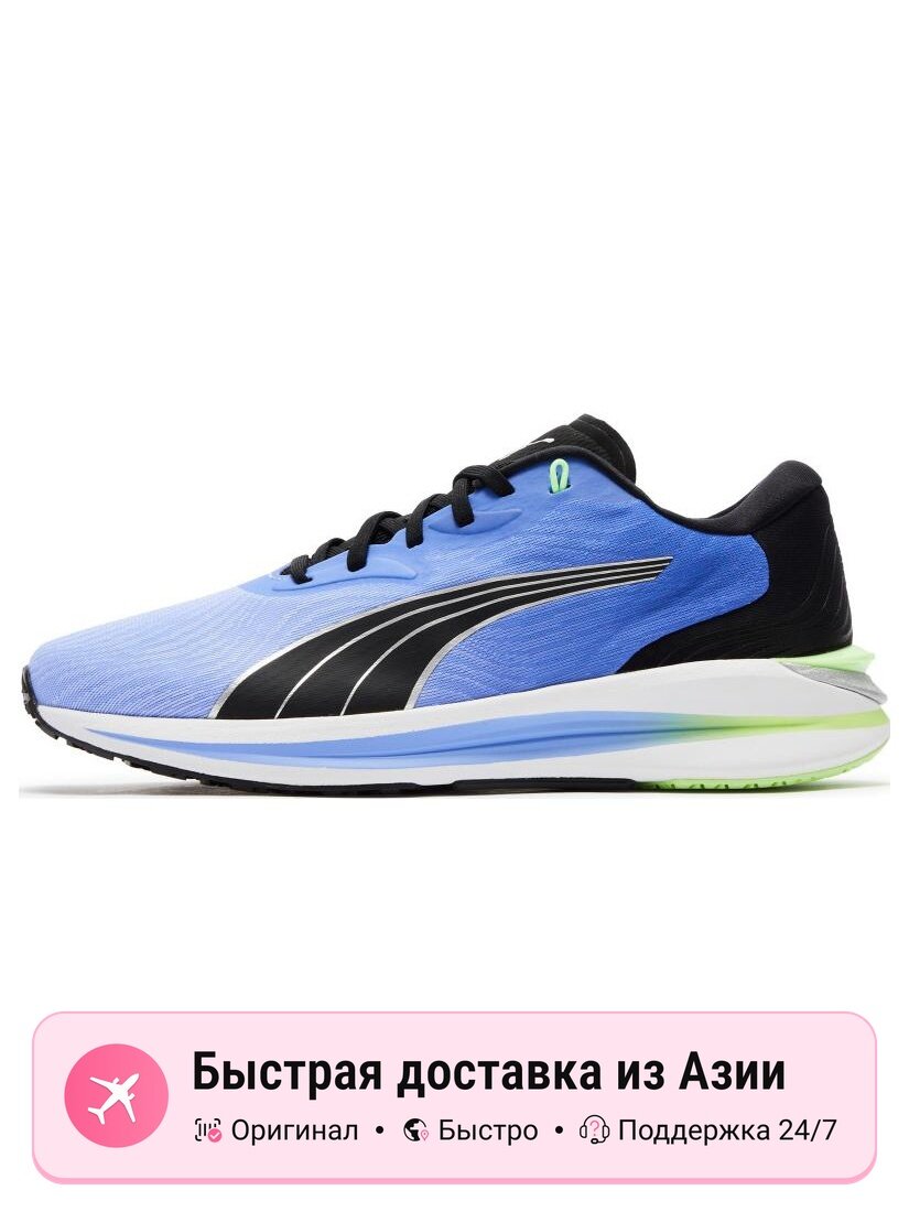 Кроссовки PUMA Electrify Nitro 2