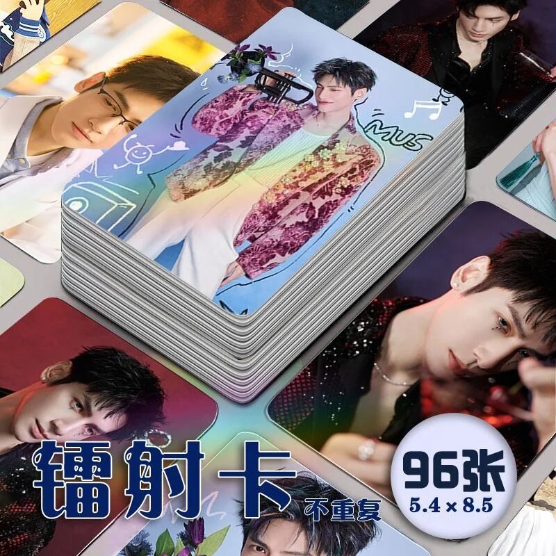 Коллекционные карточки Luo Yunxi Music Festival 96