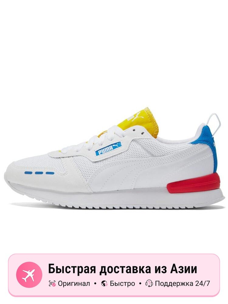 Кроссовки PUMA R78