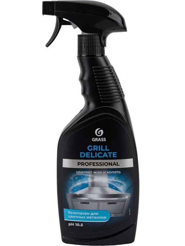 Чистящее средство Grass "Grill Delicate Professional" 600 мл