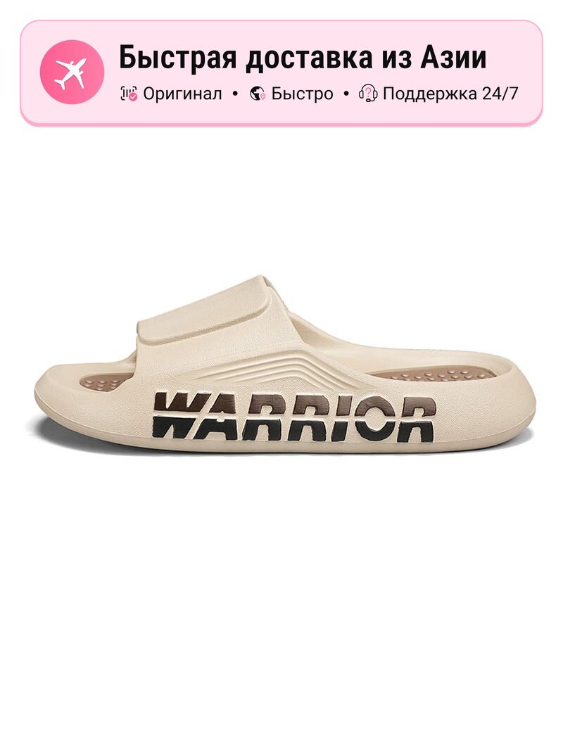 Шлёпанцы Warrior WARRIOR