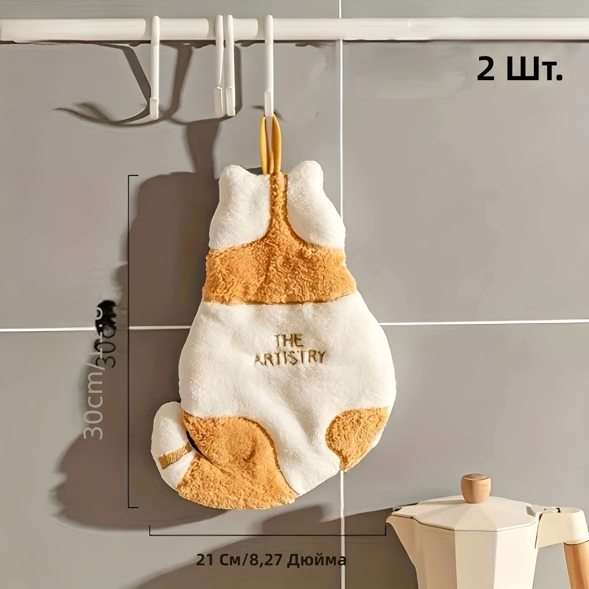 Полотенца на палец в форме котенка, коралловые впитывающие полотенца для кухни и ванной с креплением на стену, 2 шт, желтые