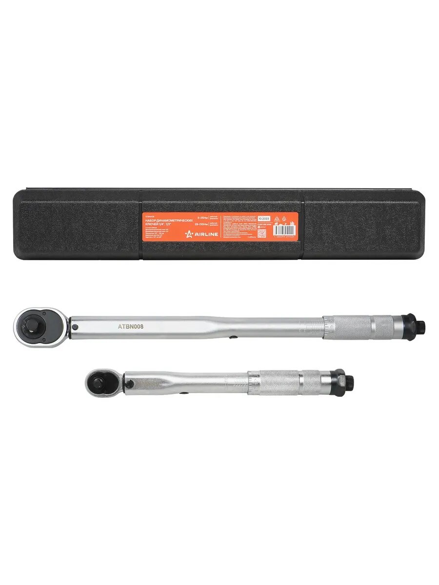 Набор динамометрических ключей 1/4"+1/2", арт. ATBN008