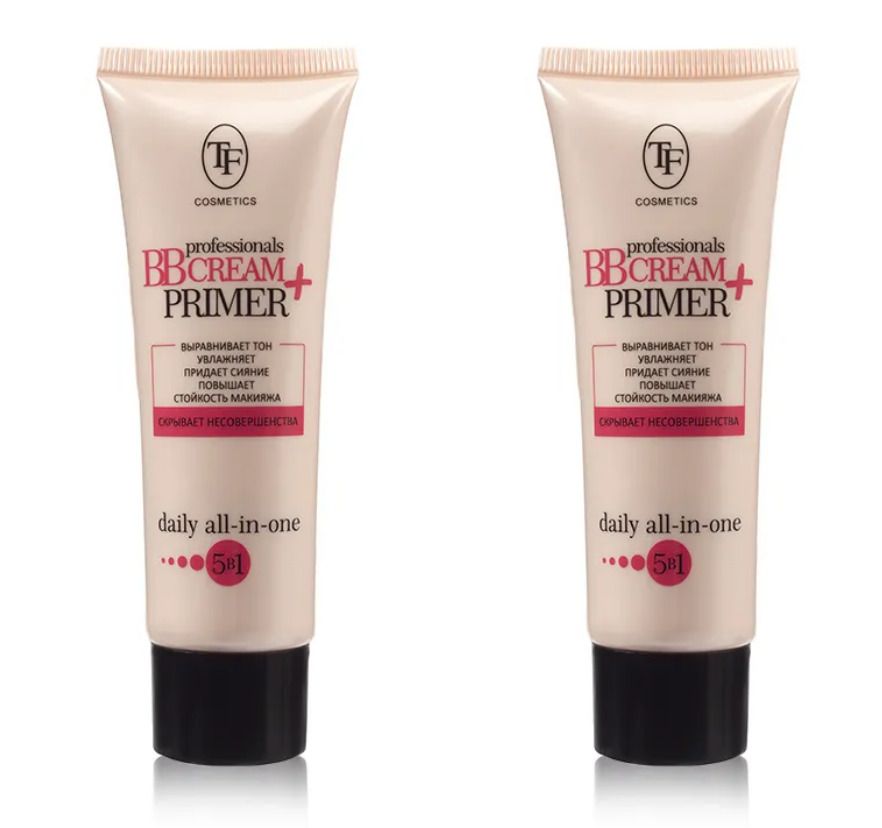 TF cosmetics BB крем + праймер 5в1 Professionals, 40 мл, 2 шт