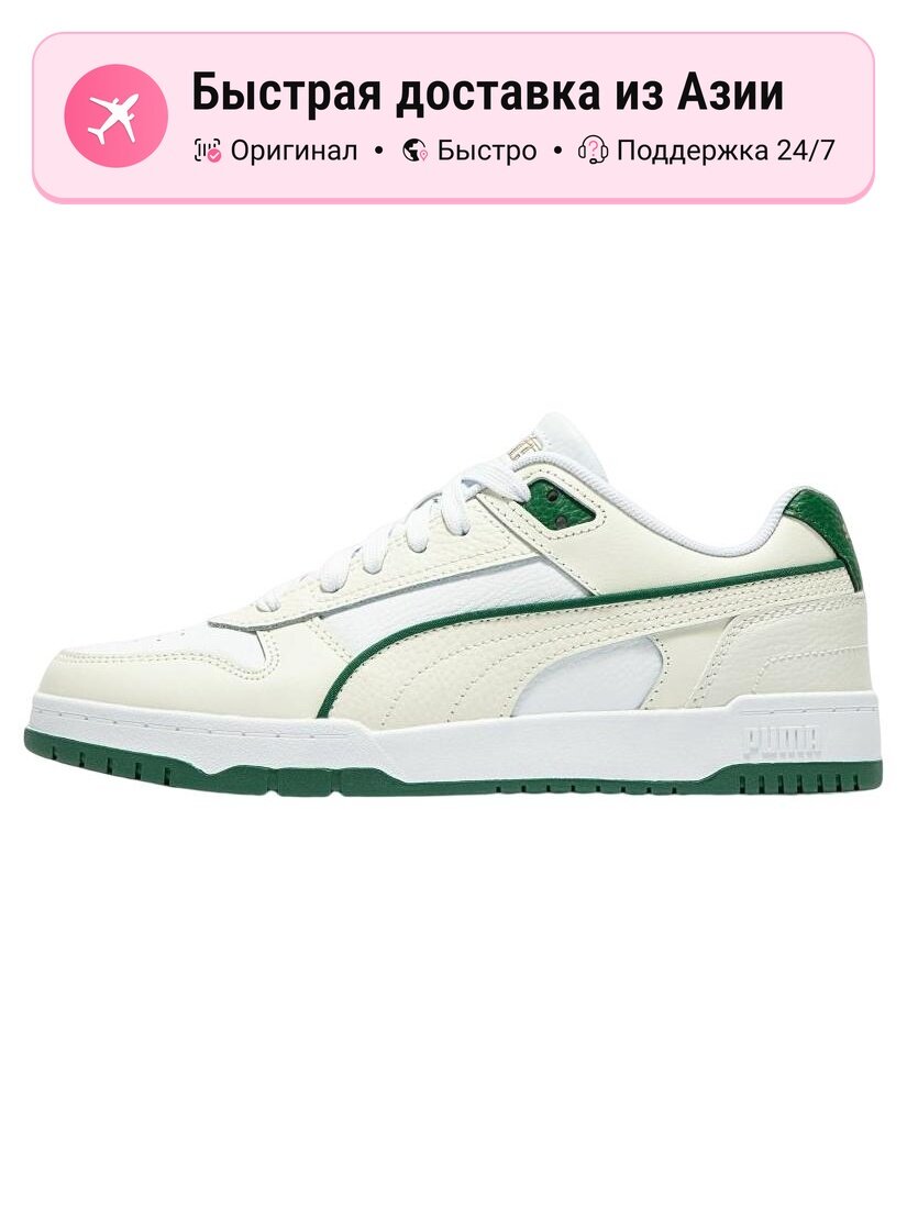 Кроссовки RBD Game Low