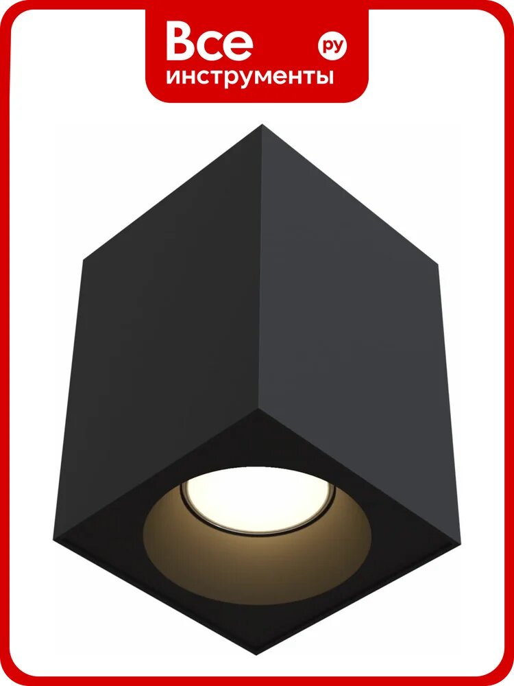 Потолочный светильник MAYTONI Sirius C030CL-01B