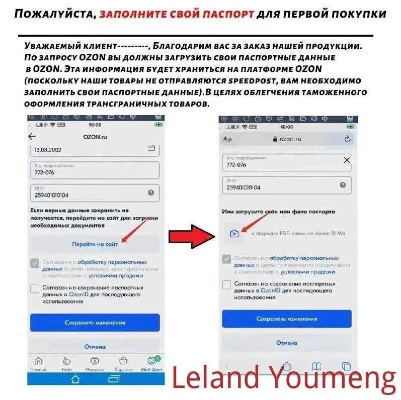 Значок, белый, зеленый, серебряный, фиолетовый — фото 1
