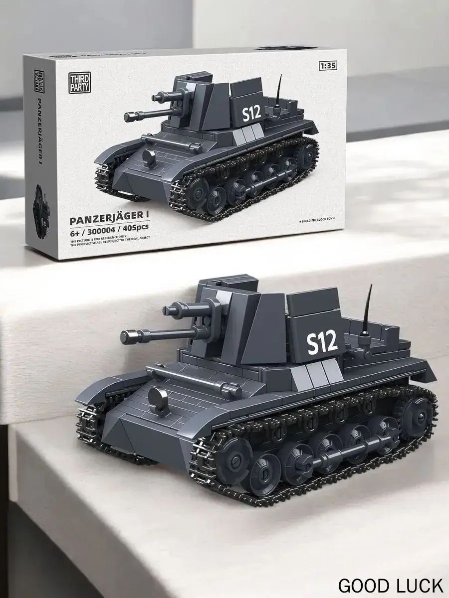 Конструктор Немецкий Танк Panzerjger I 1:35