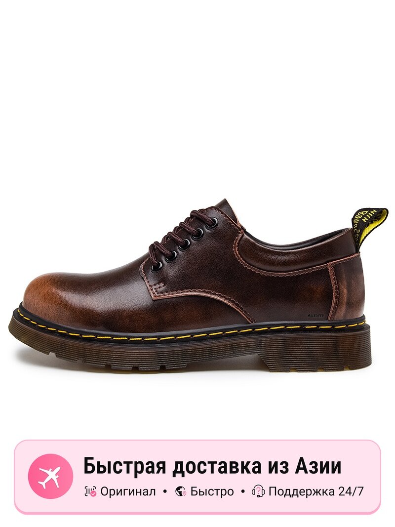 Ботинки Casual Leather Shoes