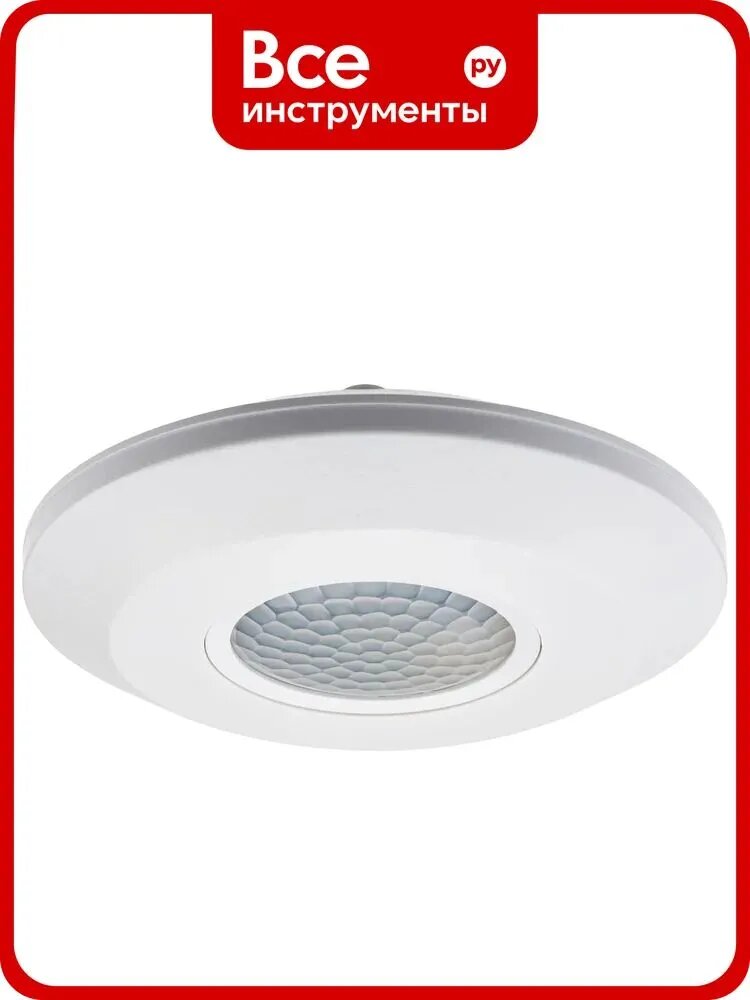Потолочный/накладной датчик движения duwi DDP-04 ULTRA SLIM, 360 , с, 6м, IP20, белый,