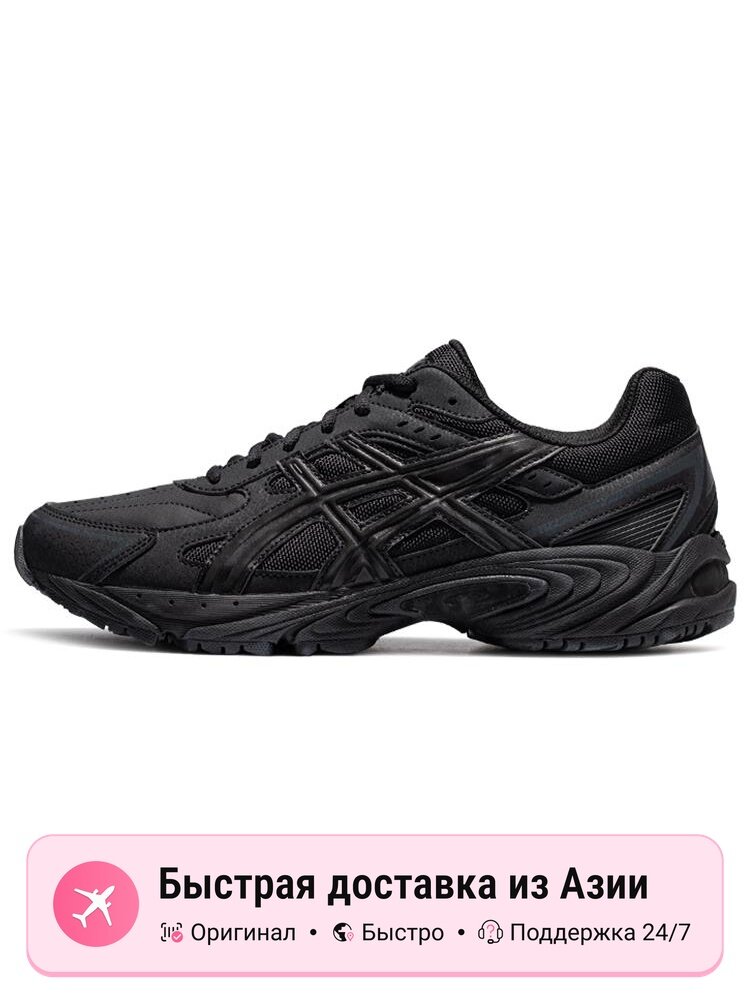 Кроссовки ASICS GEL-170TR