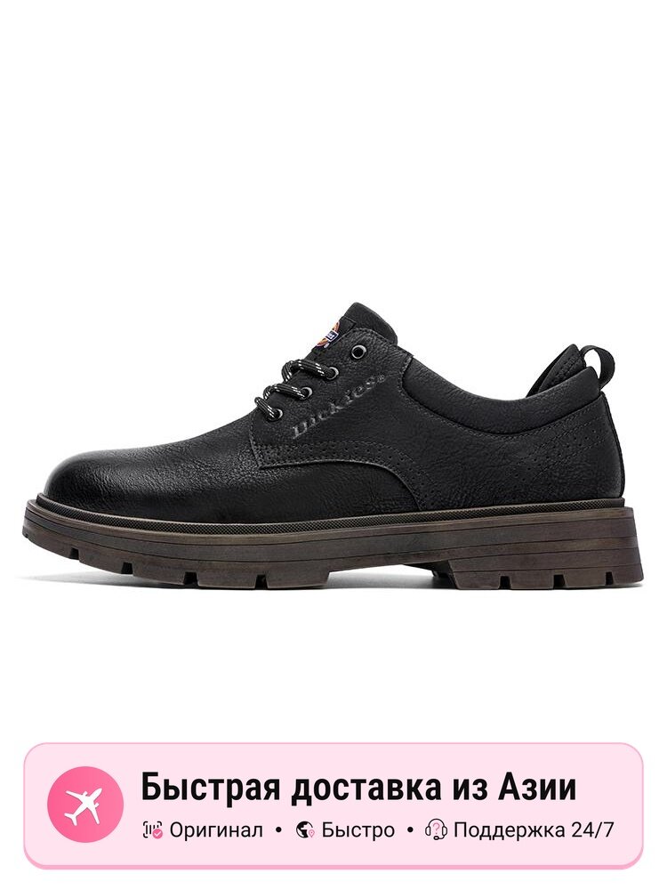 Ботинки Dickies Dickies Martin Boots