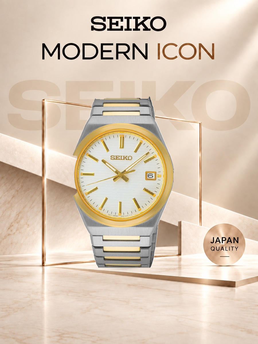 Наручные часы SEIKO