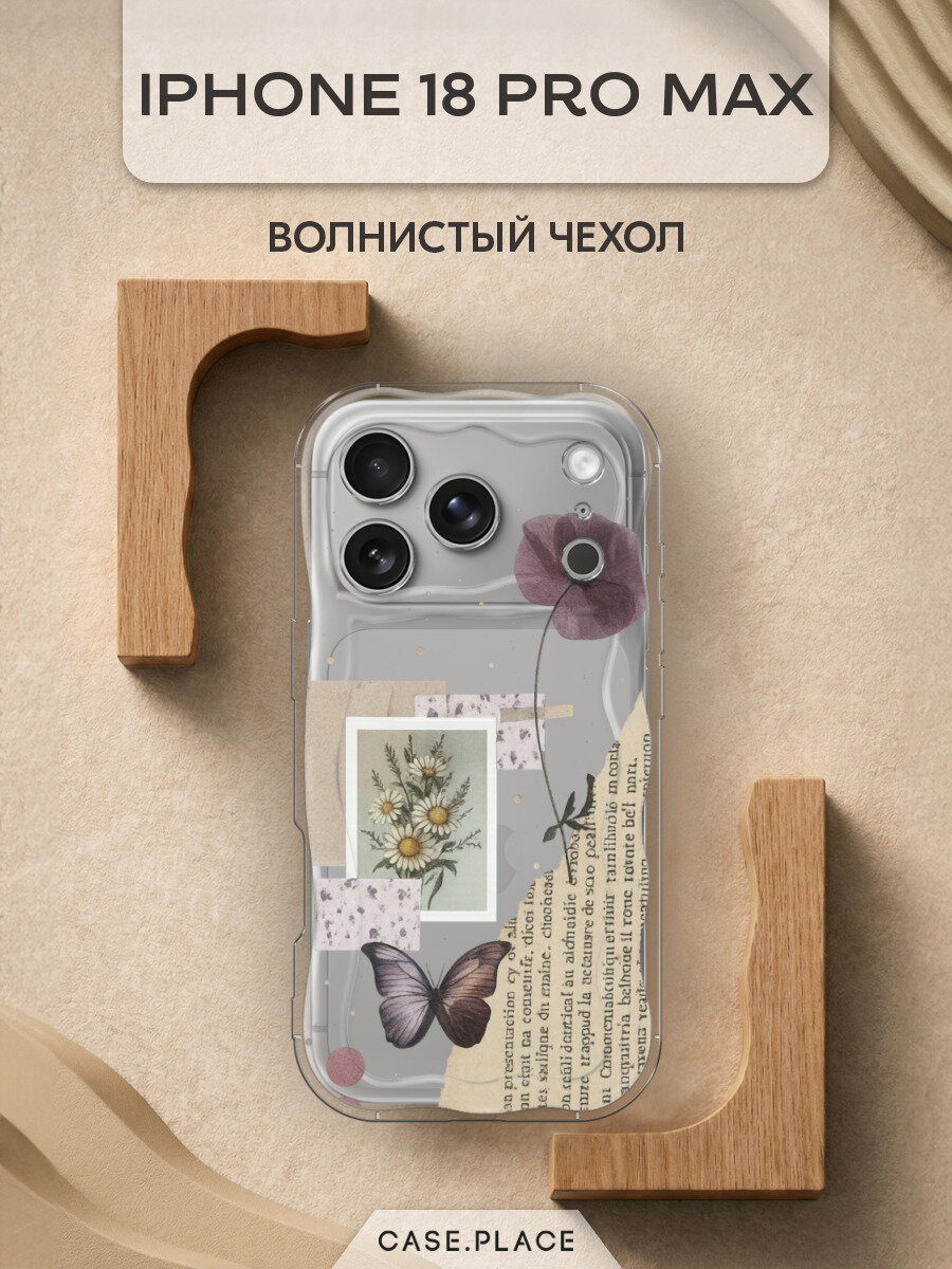 Чехол на iPhone 18 Pro Max / Айфон 18 Про Макс с принтом Осенний коллаж