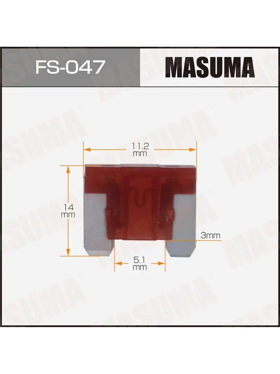 Предохранитель флажковый Микро 7,5, 100 шт, арт. FS047