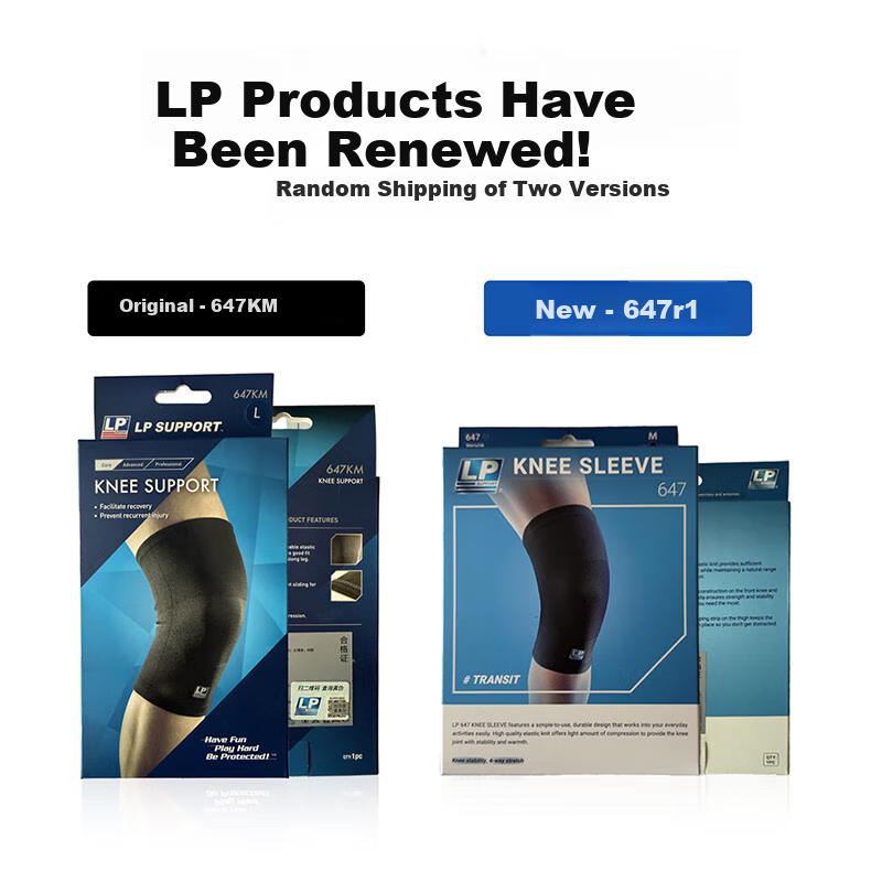 LP 647R1 Дышащие теплые наколенники для спорта бега бадминтона противоскользящие для жима приседаний универсальные