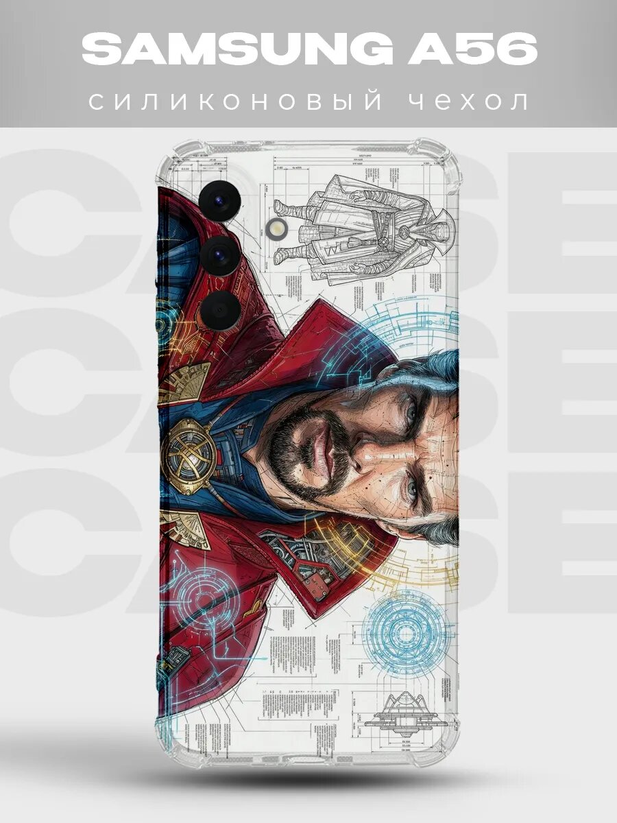 Чехол на Samsung A56 Мстители avengers супергерои дум комикс