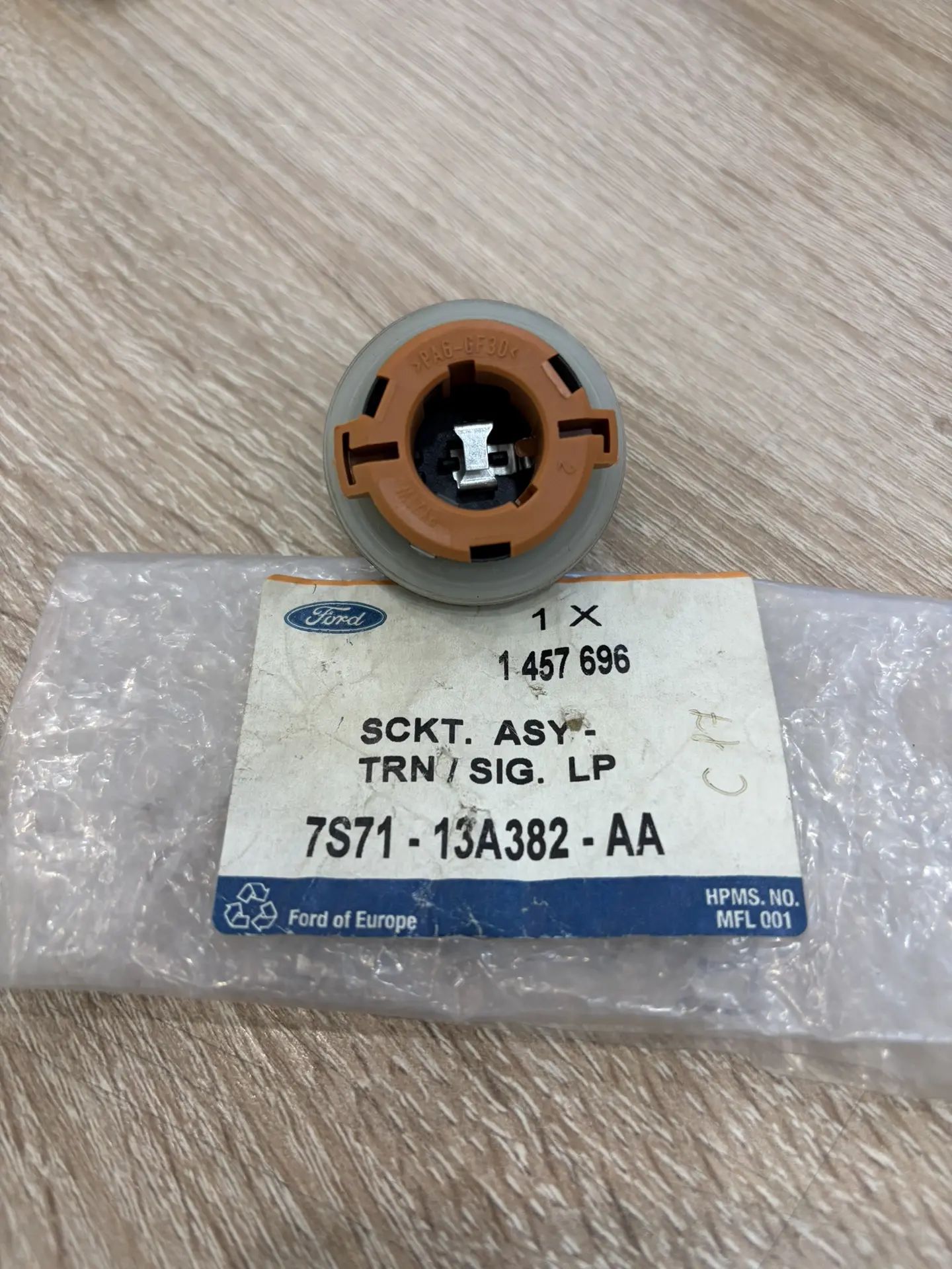 1457696 патрон лампы Ford Focus II Ford Mondeo IV