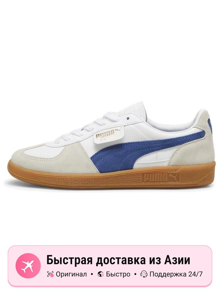 Кроссовки PUMA Palermo Clyde