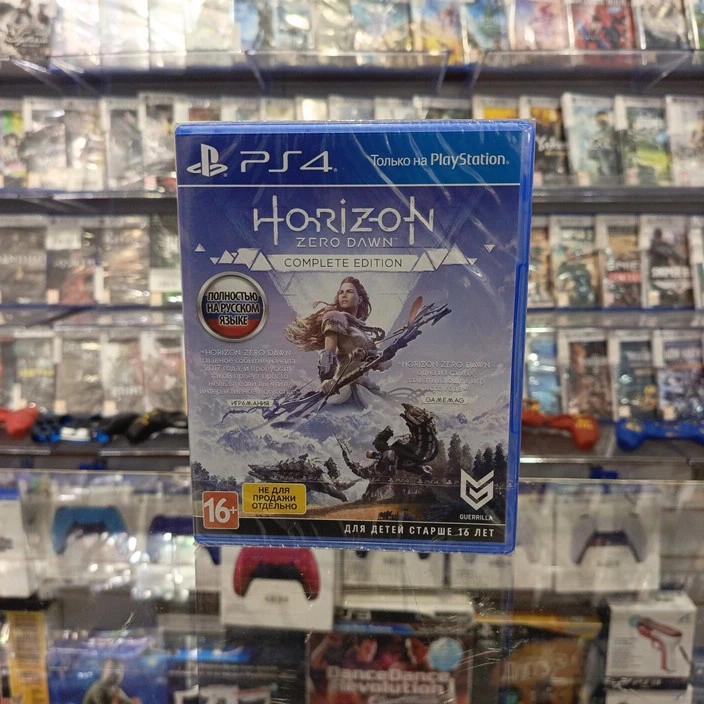 Horizon Zero Dawn - Complete Edition (РСТ) [PS4, русская версия](SPC)