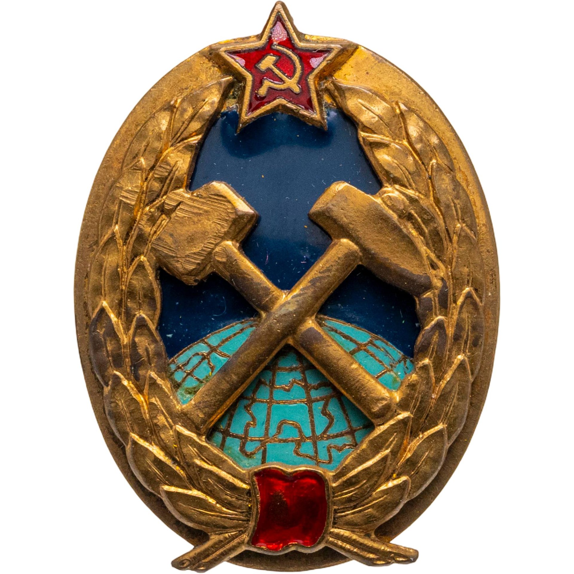 Знак нагрудный "На окончание Горного института", латунь, эмаль, винт СССР, 1950-1960 гг