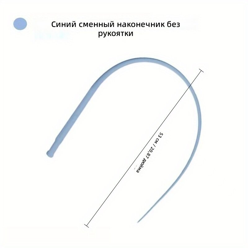 Интерактивная палочка-дразнилка для кошек со сменным хвостиком мыши и гибким шестом, синий, 1 шт.