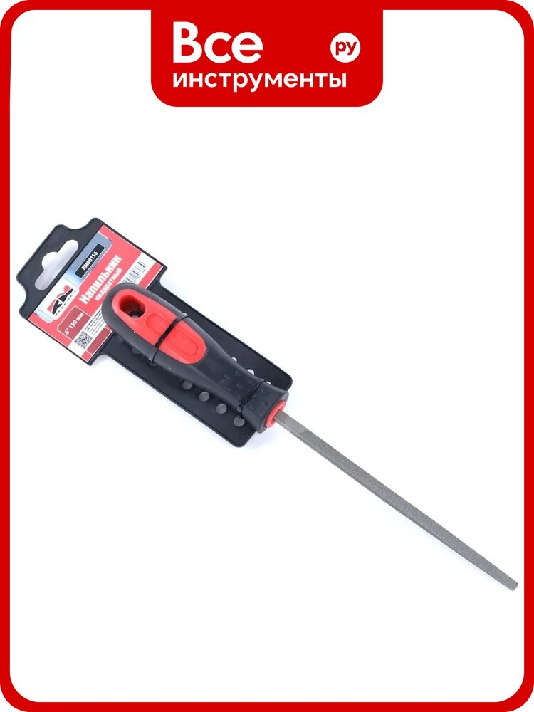 Квадратный напильник REDMARK 150 мм 6 мм RM80156