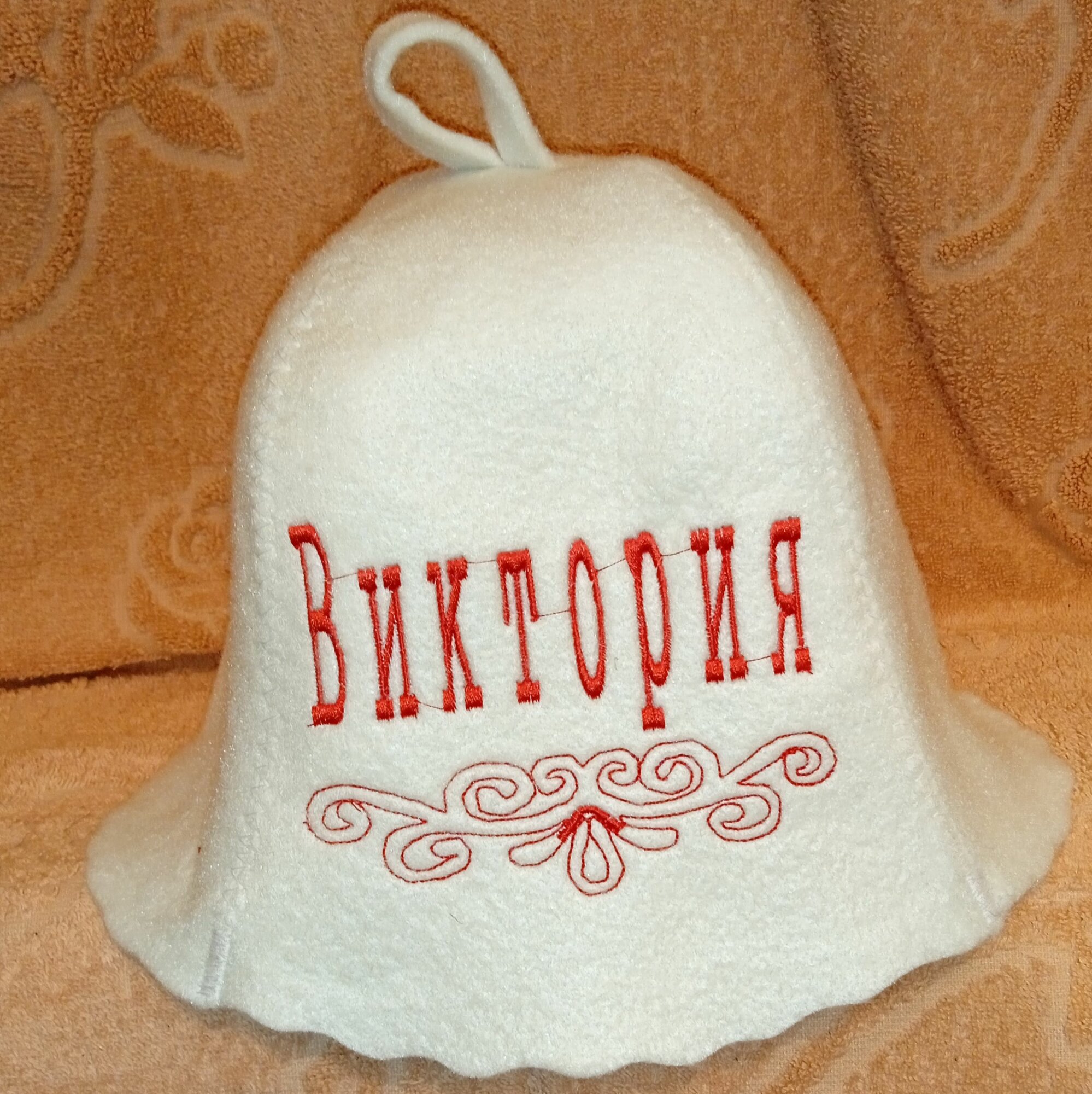 Шапка для Бани и Сауны с Вышивкой! Банная шапка для парной. Шапочка Именная