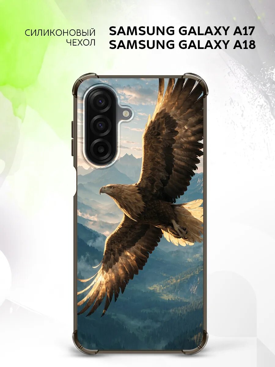 Чехол на Samsung Galaxy A17/ A18, Самсунг Галакси А17/А18 защита камеры и углов, прозрачный с принтом орел и горы