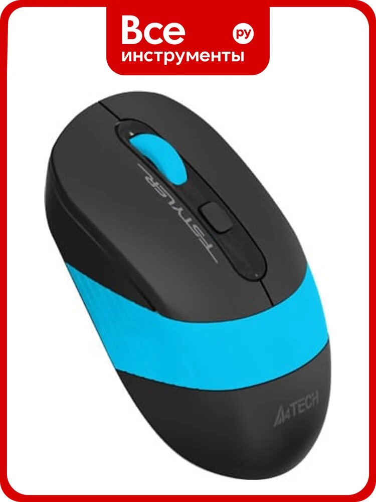 Мышь A4TECH Fstyler FG10S черный/синий оптическая 2000dpi silent беспроводная USB для ноутбука 4but (FG10S B 1204065