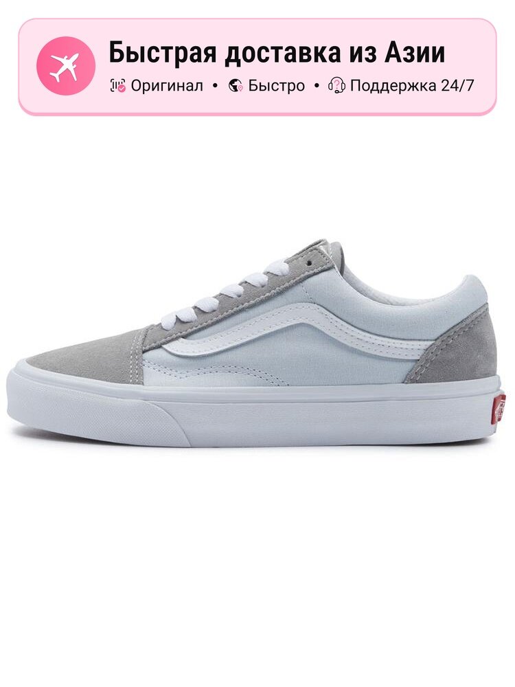 Кроссовки VANS Old Skool Classic Sport