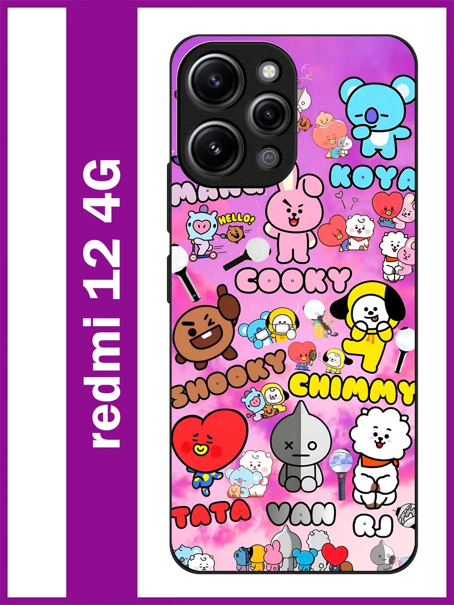 Чехол на Redmi 12 4G BTS