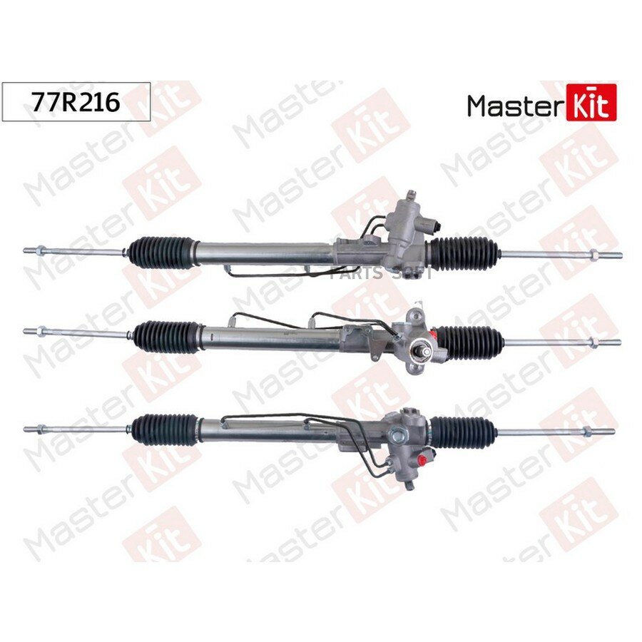 MASTERKIT 77R216 Рейка рулевая VAG GOLF II/ JETTA II 83-91