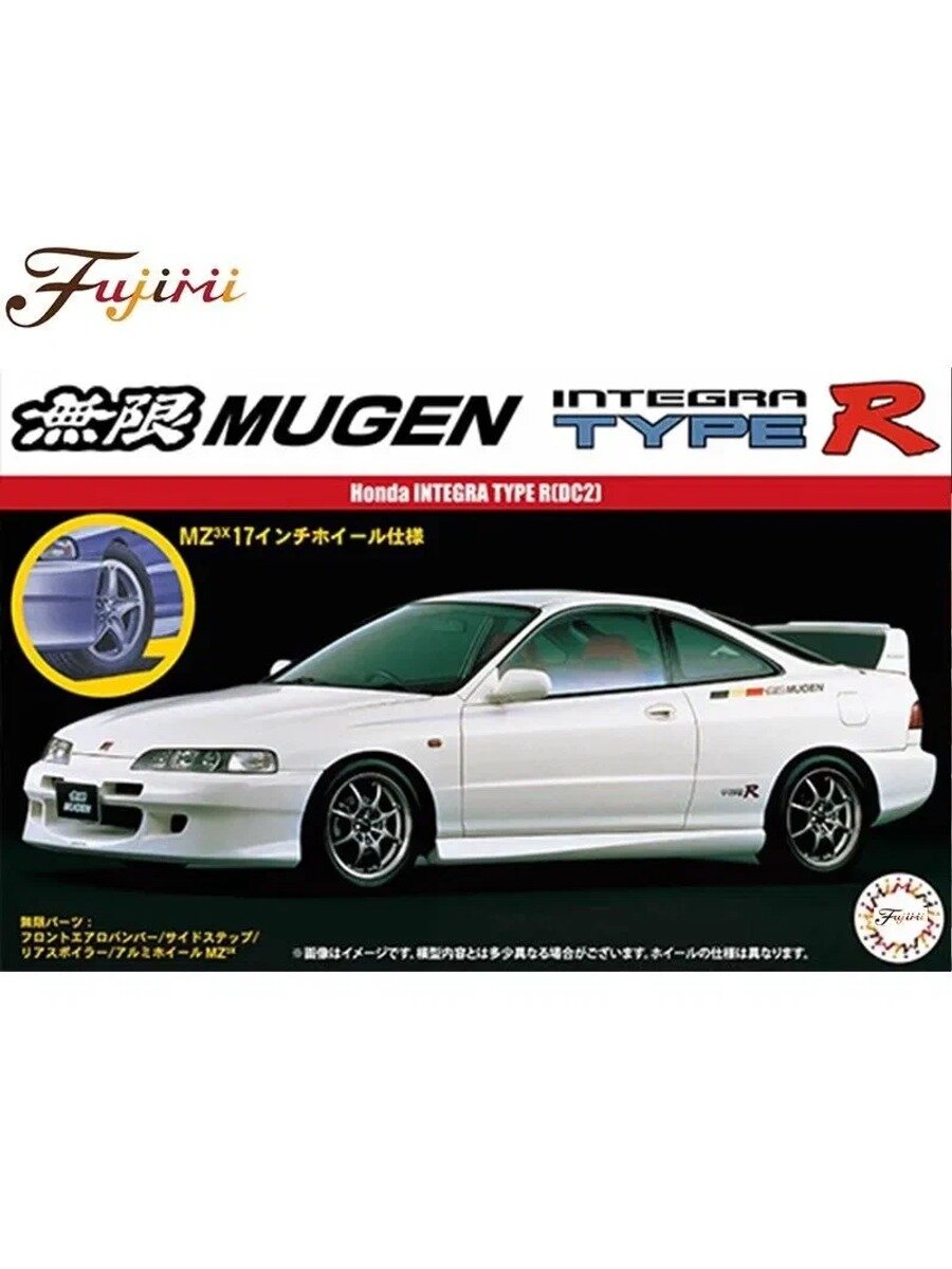 KNOW EASY-Сборная модель Машинка Fujimi-04712 1/24 Honda Mugen Integra Type R (DC2) car model kit