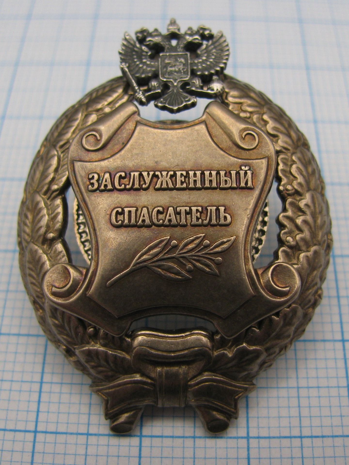 Значок