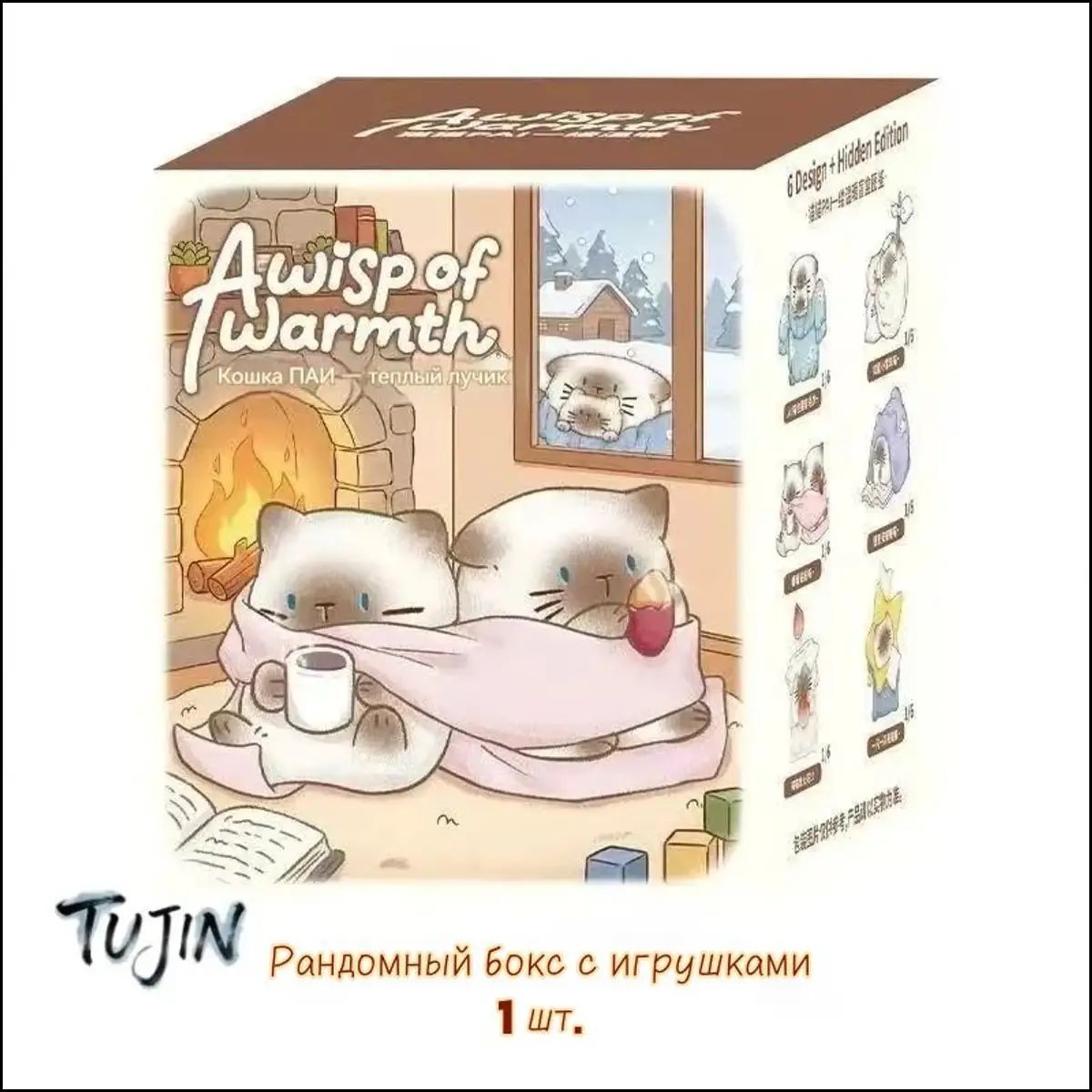 Эксклюзивные жалюзи струйного типа по Cat PAI