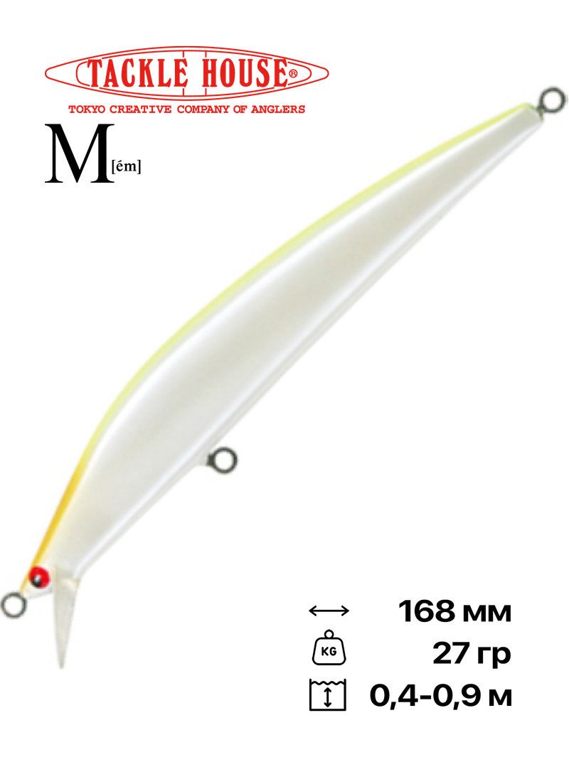 Воблер Tackle House M168, 168 мм, 27 гр, #103
