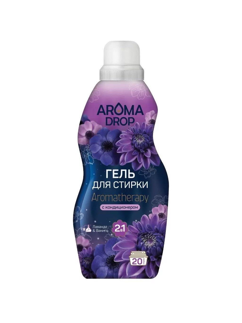 Гель для стирки Aroma Drop Лаванда и ваниль 2в1 универсальный кондиционер 1 л