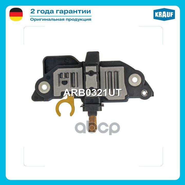 Регулятор генератора RENAULTGrand Scenic 1.9 dCi05.2005-01.2009/ RENAULTGrand Scenic 1.9 dCi[F9Q804]05.2005-/ RENAU Krauf арт.