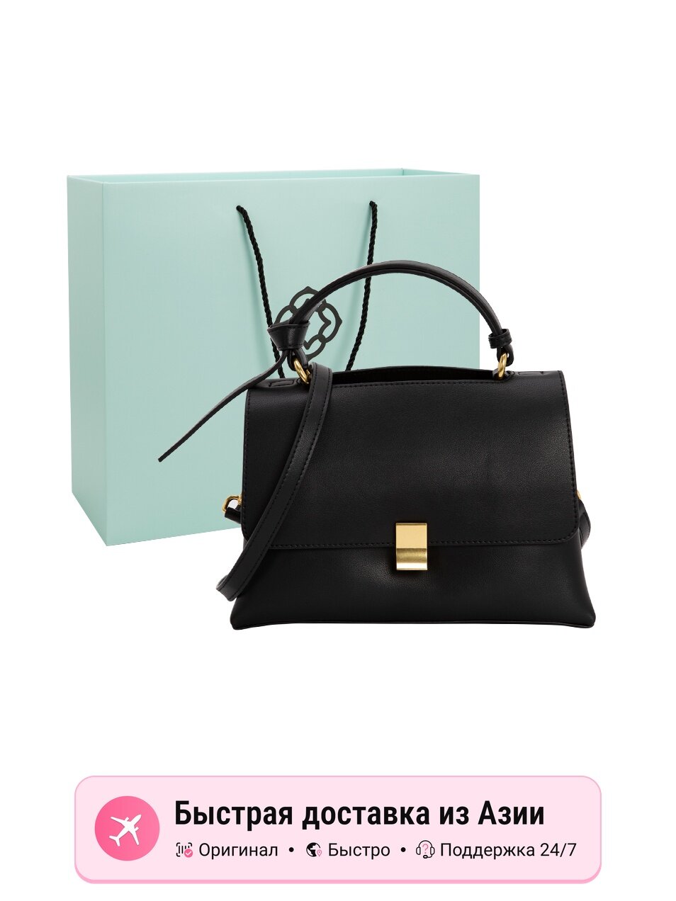 Сумка VENOF VENOF Mom Bag