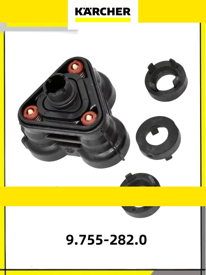 Помпа в сборе (с клапанами) для старых моделей минимоек Karcher серии K1-К4 (9.755-282.0)