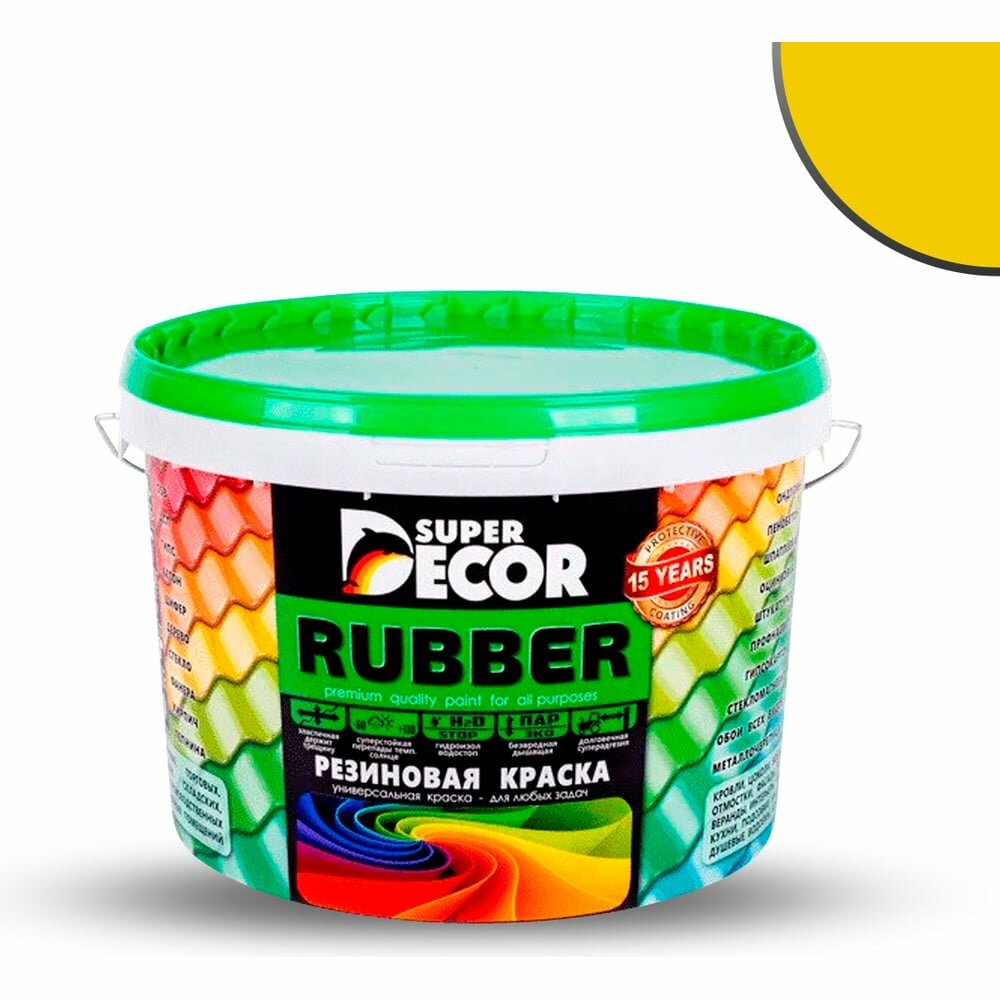 Резиновая краска SUPER DECOR №03 Спелая дыня
