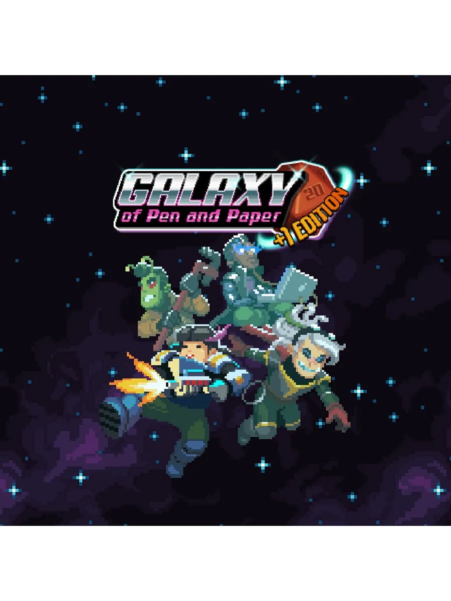 Galaxy of Pen & Paper +1 Edition PS4 & PS5