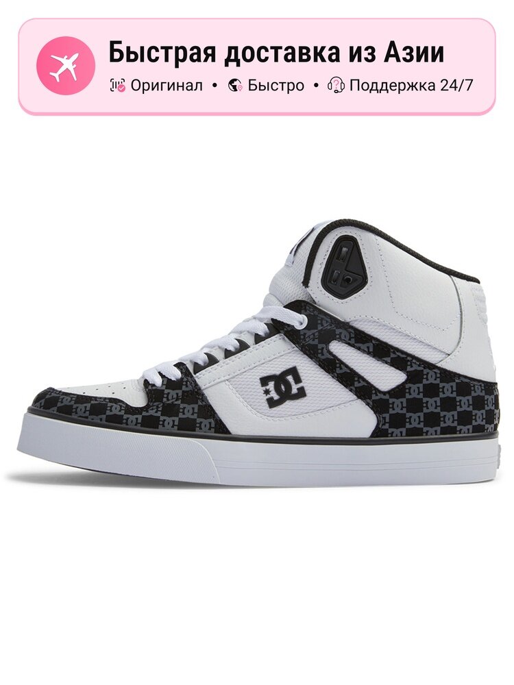 Кроссовки DC Shoes Pure Balanced Lightweight